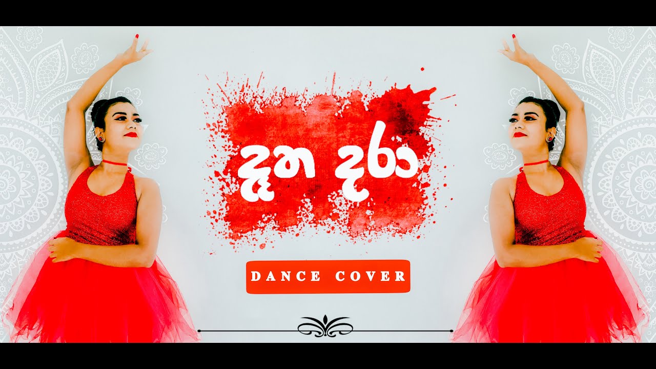 Datha Dara (දෑත දරා) Dance Cover | Loshi Aththanayaka | NaadhaGama ...