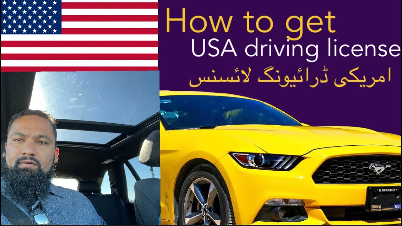 How to get a USA driving license - YouTube
