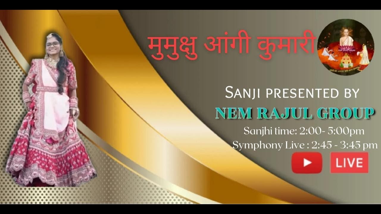 Mumukshu Aangi Kumari | Sanji | Symphony | Nem Rajul Group - YouTube