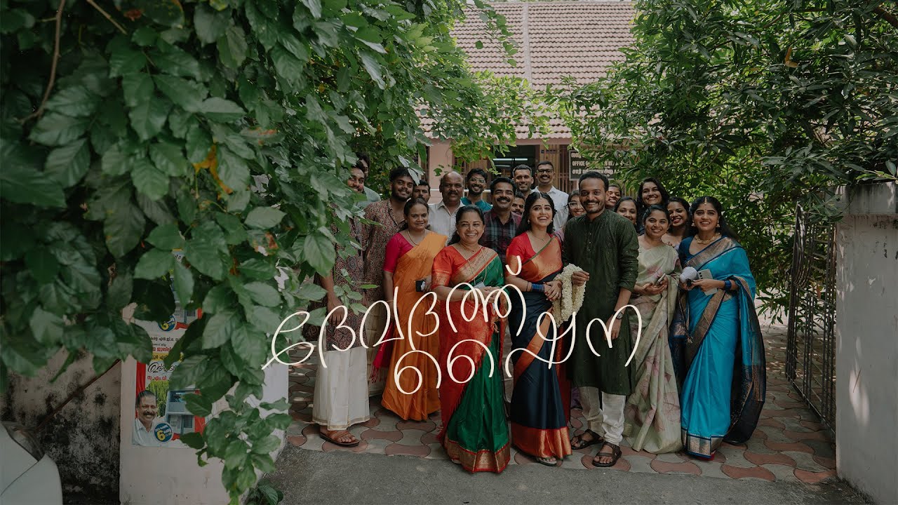 Devadath Shaji & Shyna / Wedding Teaser / 2024 - YouTube