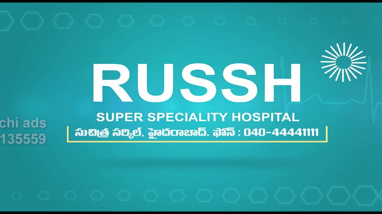 Rush Hospital Hyd 20 sec - YouTube