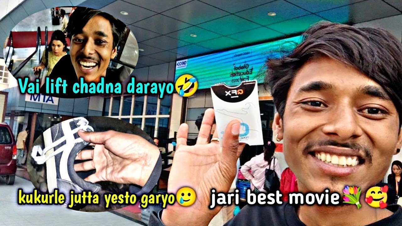 finally jari movie heriyo🥰 ️ movie herda usko lastai yad aayo🥲 - YouTube