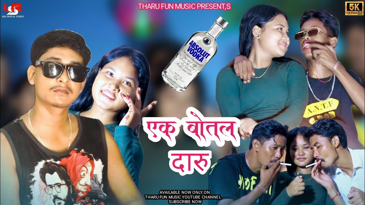 EK BOTTEL DARU NEW THARU RAP SONG 2079 || RAPPER PUJARI & CHILAM VAI FT ...