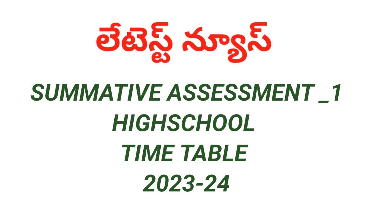 Ap SA1 Time Table 2023 II Latest News YouTube ap-sa1-time-table-2023-ii-latest-news-youtube
