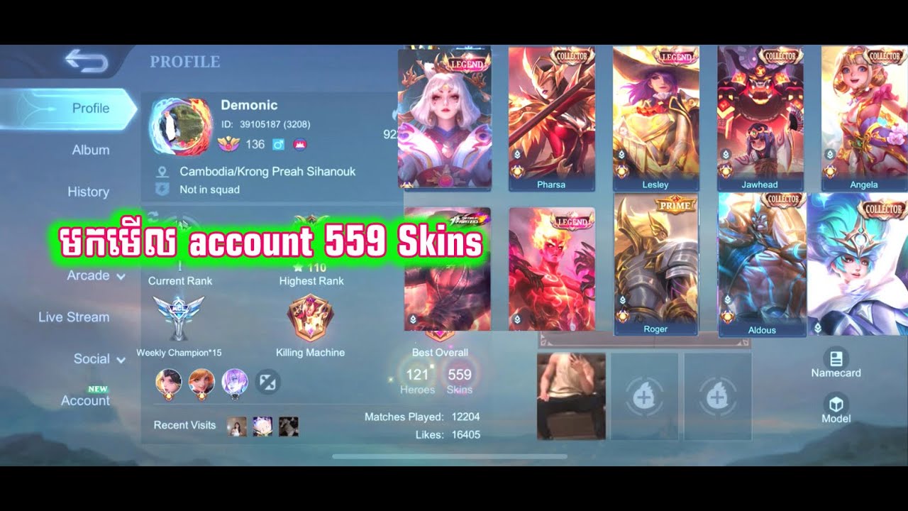 មកមើល account 559 Skins / PRO AK KHMER - YouTube
