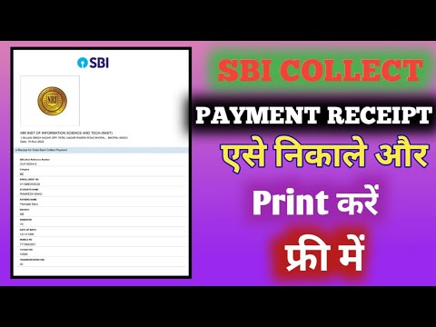 SBI collect se payment receipt kaise nikale | SBI collect se fee ...