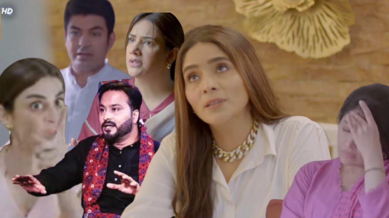 Mayi Ri Episode 50 Teaser | Mayi Ri Episode 50 Promo Tonight | Full ...
