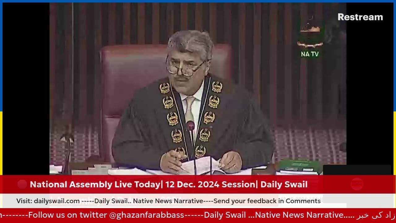 🛑 National Assembly Live Today| 12 Dec. 2024 Session| Daily Swail - YouTube