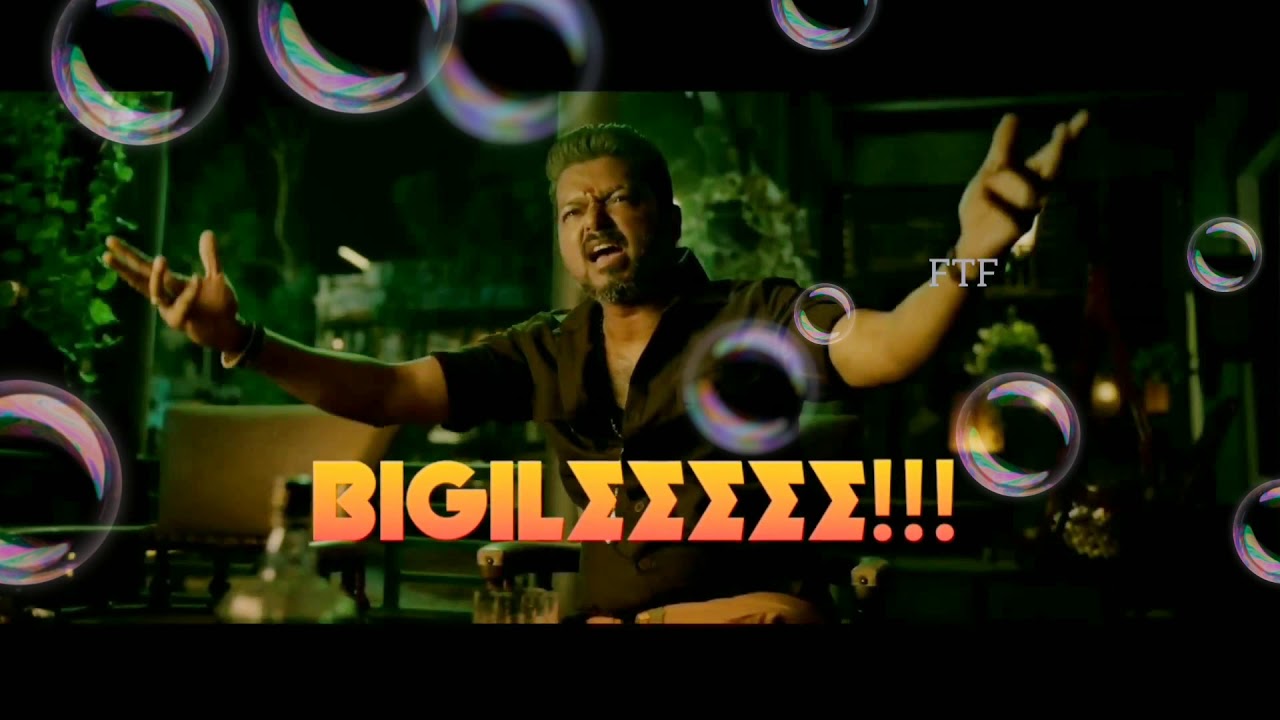 BIGILE - YouTube