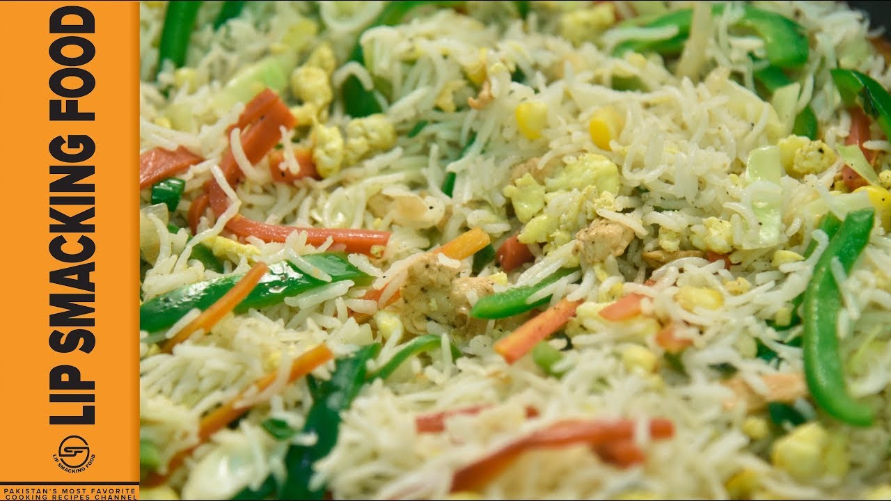 Chicken Fried Rice Resturant Style Recipe By Lip Smacking Food. - YouTube
