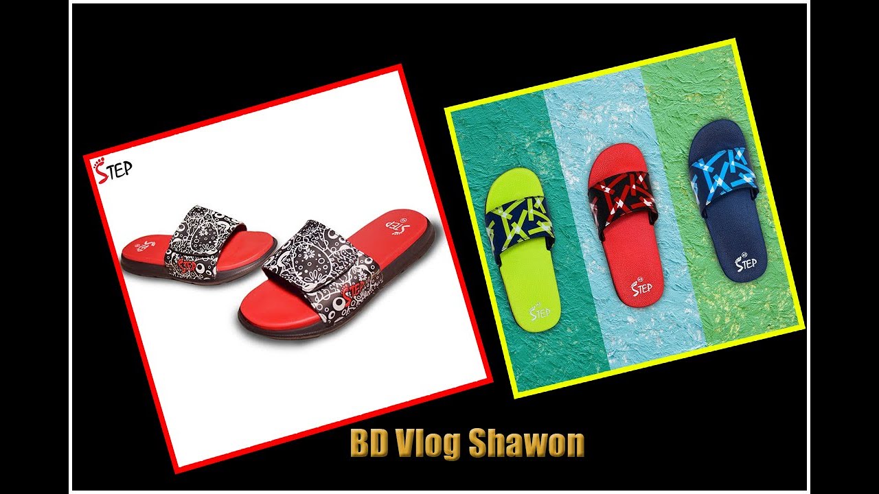 step footwear slides - জুতা কিনেও কেন..........- BD VS . #VLOG #17 ...