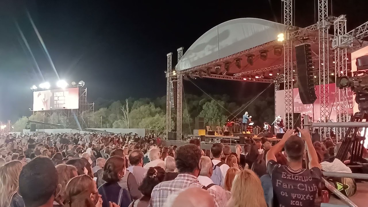 Μερα Μαγιου Γ. Κοτσιρας - YouTube