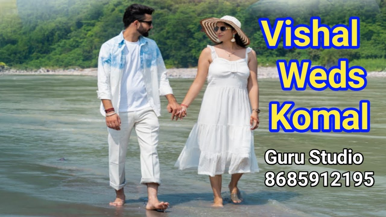 Vishal Weds Komal 24/11/2025 Manda ~ Guru Studio 8685912195 - YouTube