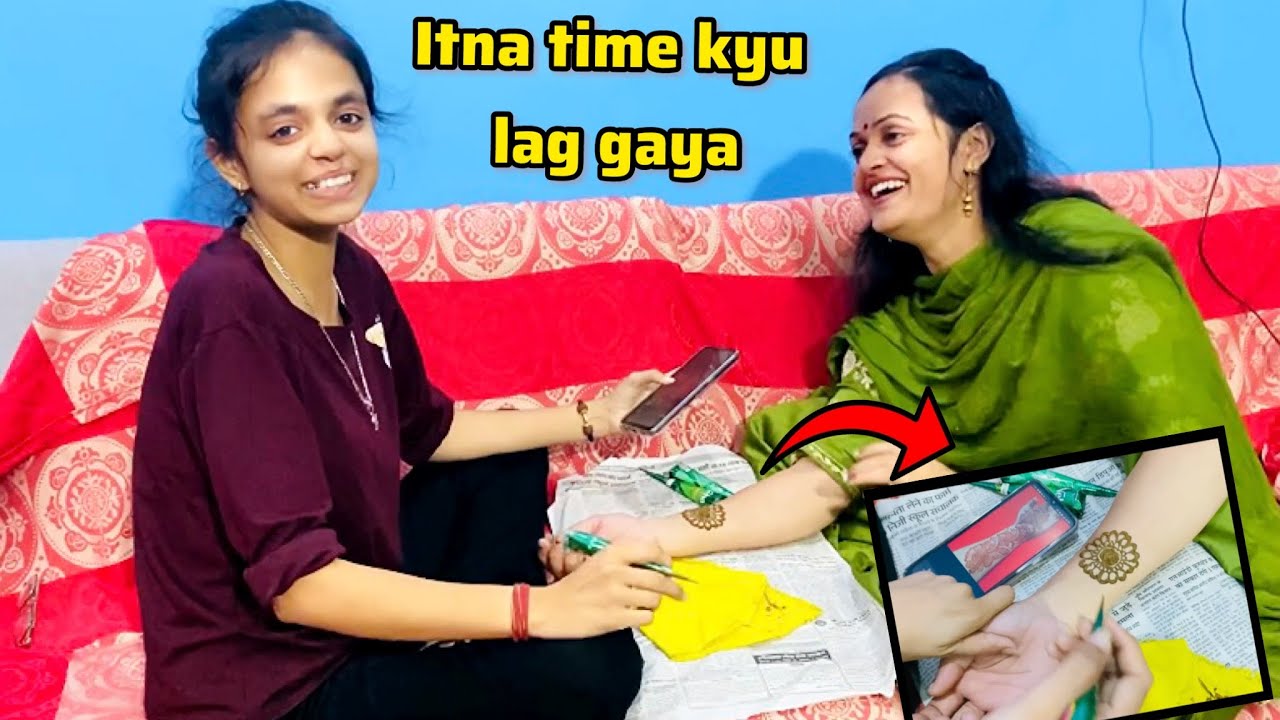 mehandi lgate lgate raat bhi nikal gyi 🥹 - YouTube