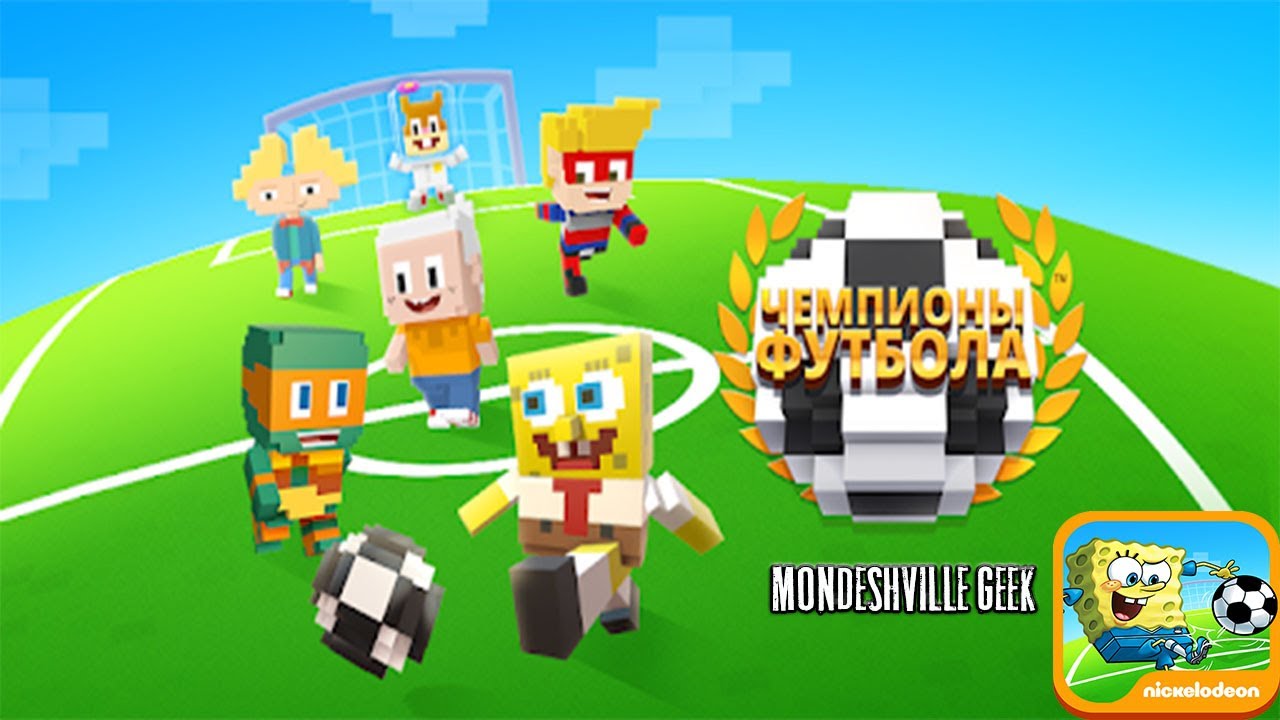 Nickelodeon: Football Champions. Губка Боб Против Черепашек Ниндзя ...