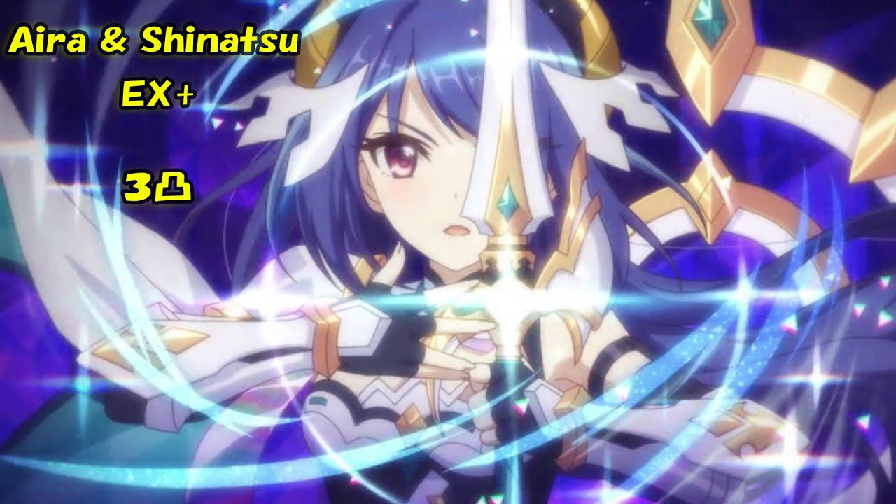 【Princess Connect Re:Dive】Aira & Shinatsu EX+ event boss - YouTube