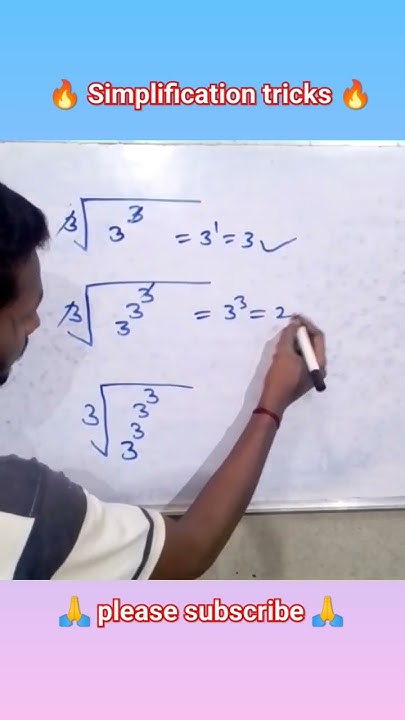 Simplification Trick |Simplification short |#viral #shorts - YouTube