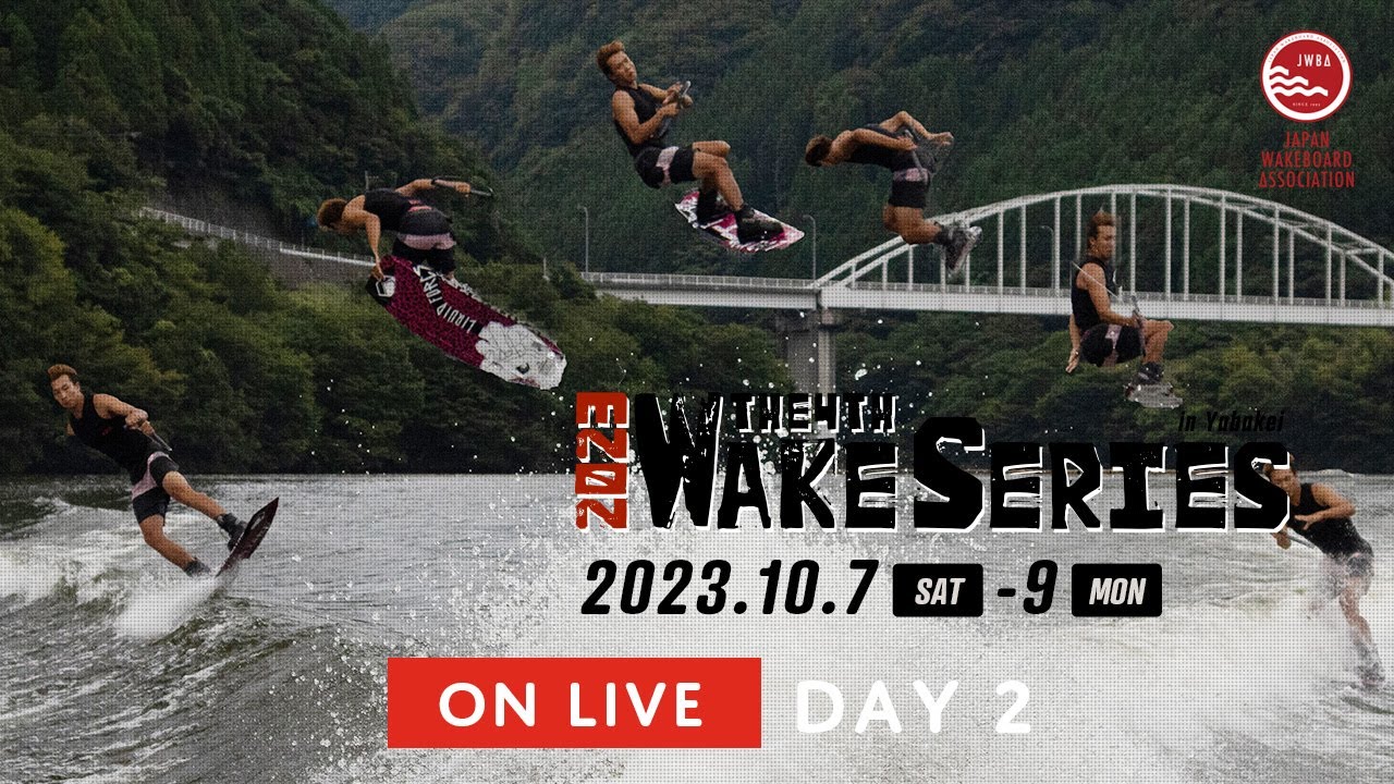 2023 JWBA ウェイクシリーズ最終戦 耶馬渓大会 DAY2 - YouTube