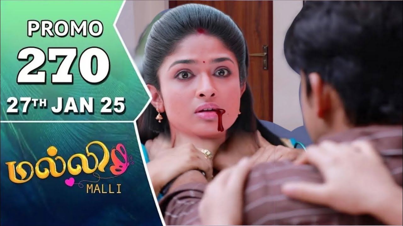 Malli promo 270 review | 27th January 2025 | Today malli full episode ...