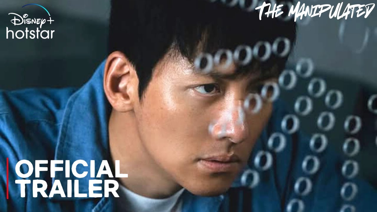 The Manipulated | Official Trailer (2025) | Ji Chang Wook | Doh Kyung Soo | Jo Yoon Soo | Pyo Ye ...