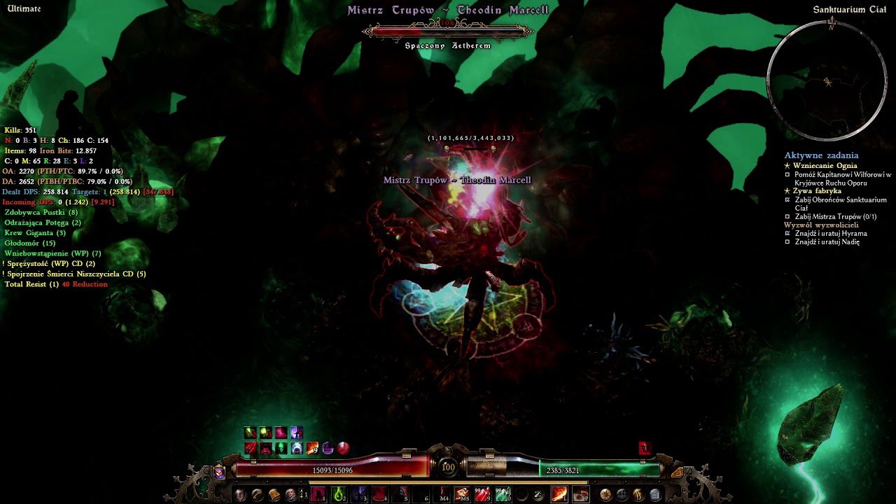 Chaos aegis of menhir sentinel vs Theodin Marcell Ultimate - YouTube