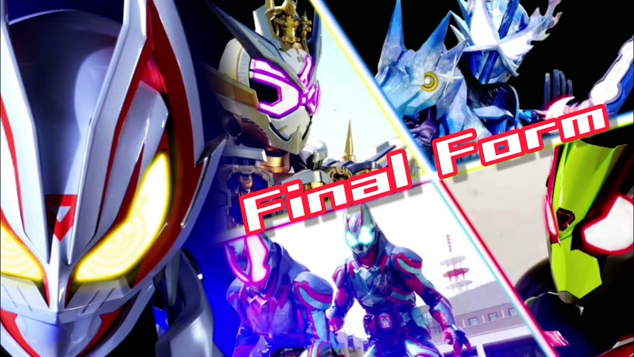 【骑士MAD】来自全骑士最终形态的盛宴 ALL RIDER FINAL FORM - YouTube