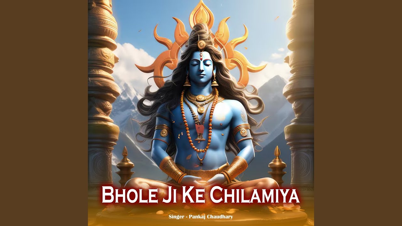 Jare Kareja Ja - Pankaj Chaudhary: Song Lyrics, Music Videos & Concerts