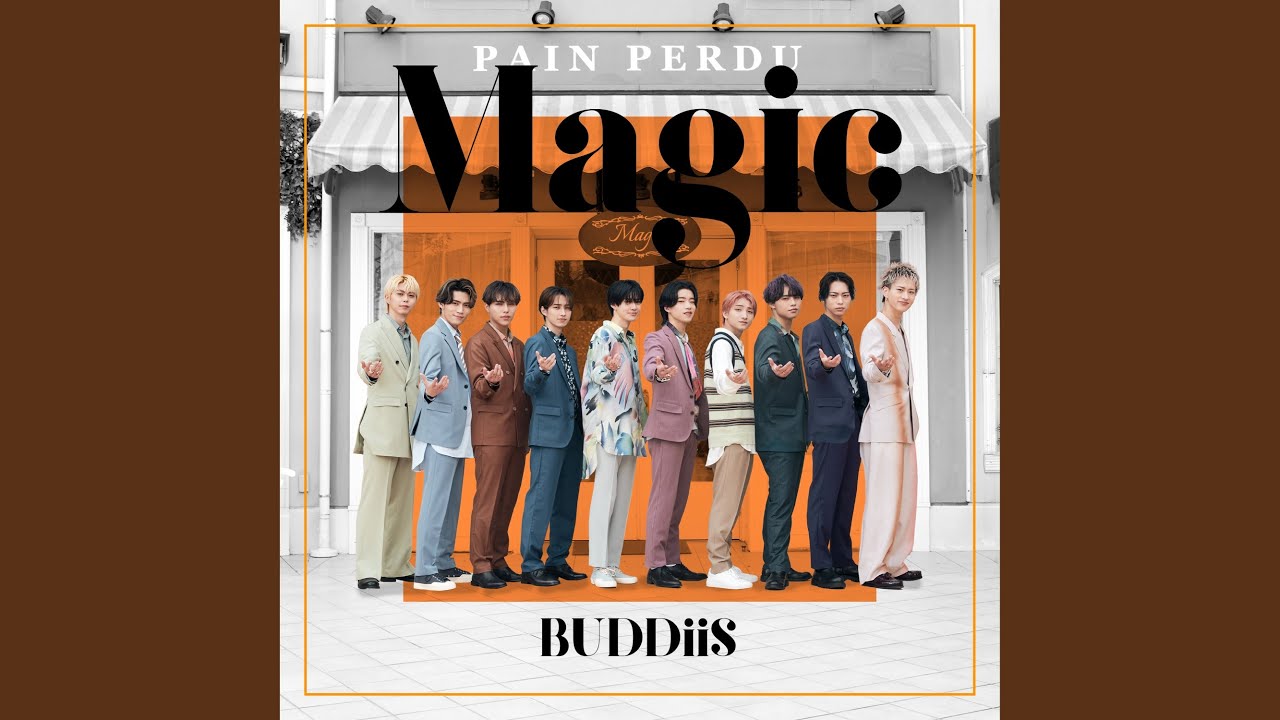 Magic - YouTube Music