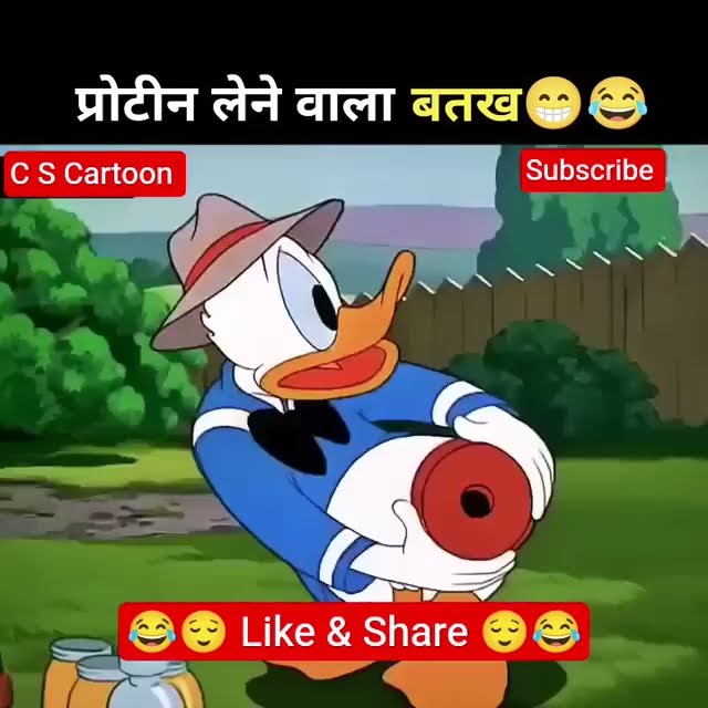 😌 Batakh Ka Sararat 😌😂 #cartoon #cartoonvideo #comedy #comedyvideo # ...