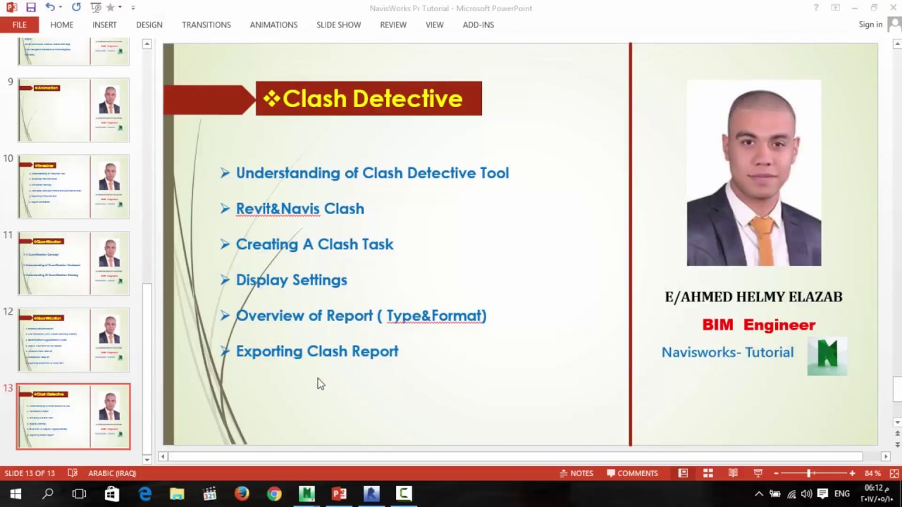 Autodesk Navisworks Manage Lesson (10) Clash Detective - YouTube