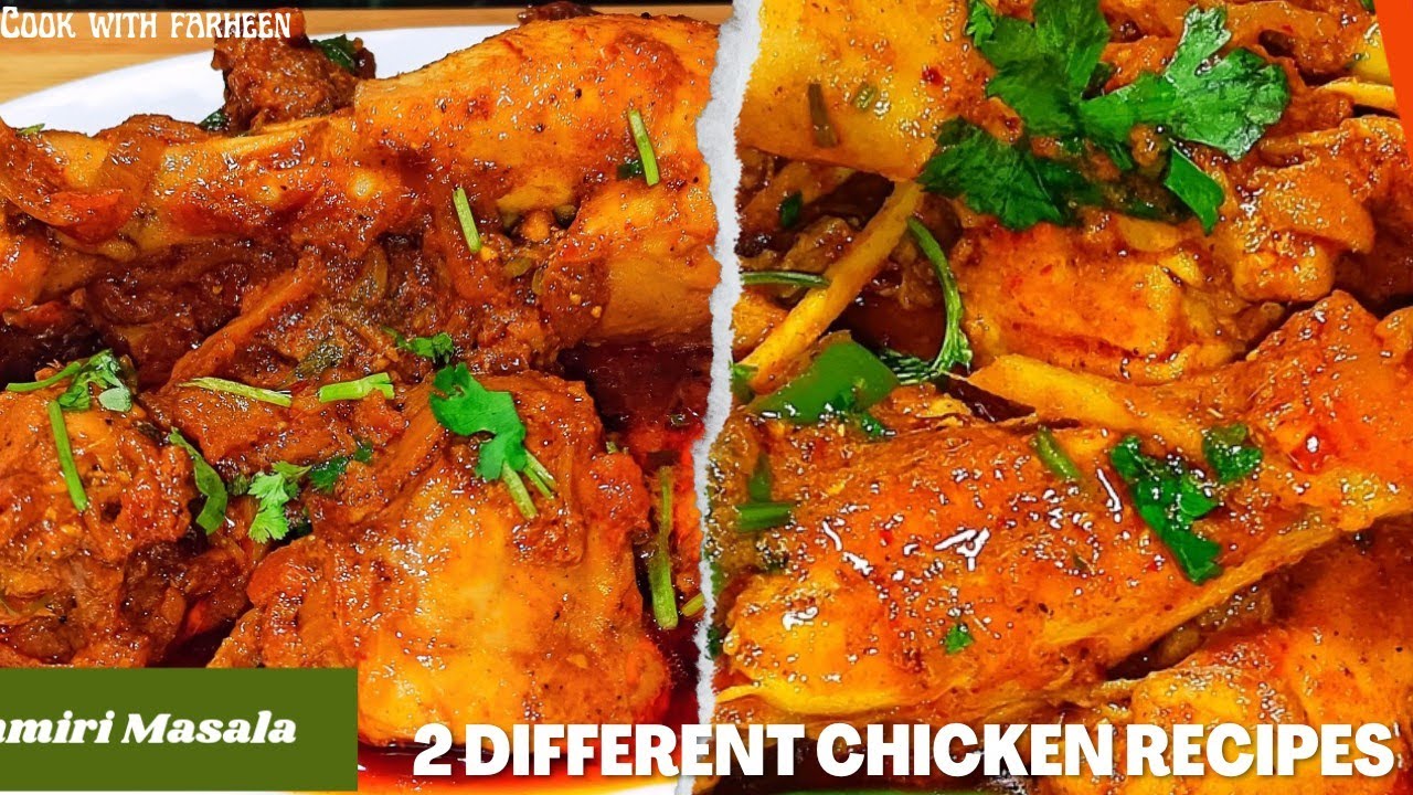 Chicken Recipes | 2 Different Types Of Chicken Recipes For Dinner By ...