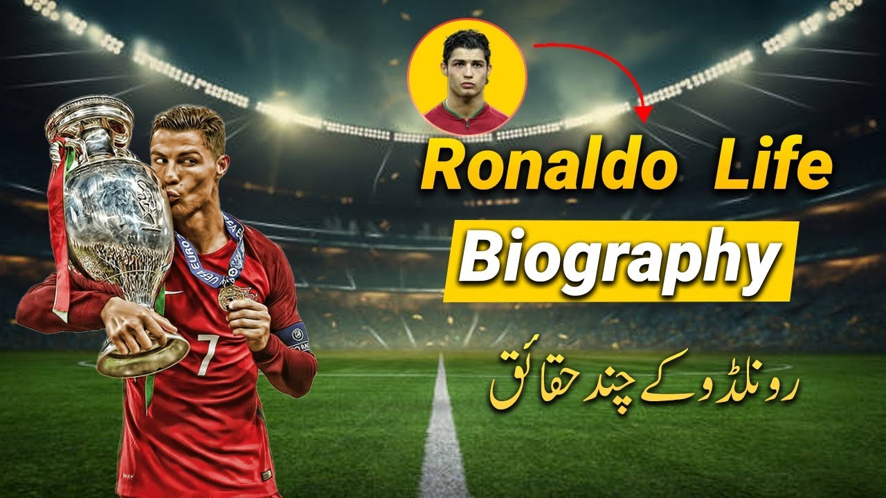 Cristiano Ronaldo Biography :A Deep Dive Into the Life and Career of ...