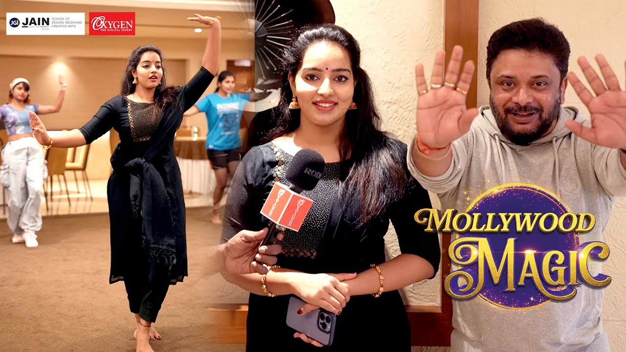 മാളവികയുടെ ഡാൻസിന് വേണ്ടിയാണ് ആരാധകർ കാത്തിരിക്കുന്നത് | Mollywood ...