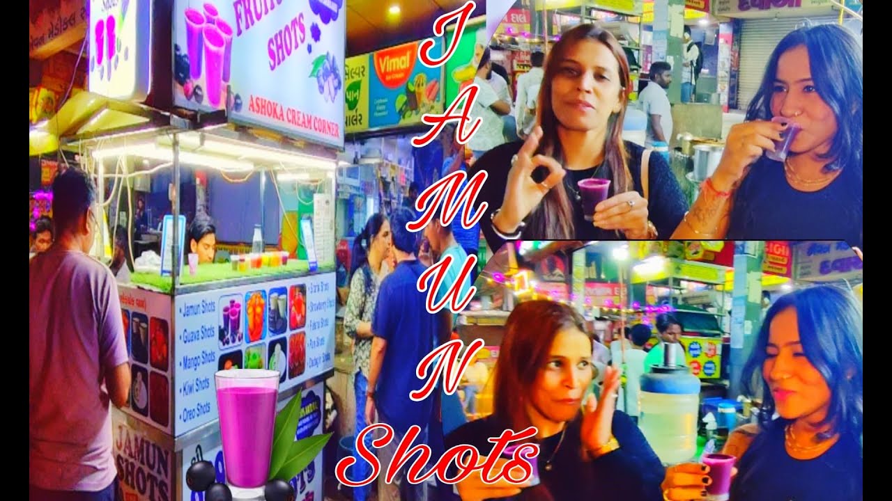 Jamun Bliss Shots | Best Fruit Shots | Ahmedabad #delicious #food # ...