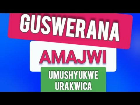 Amajwi basambana EP01
