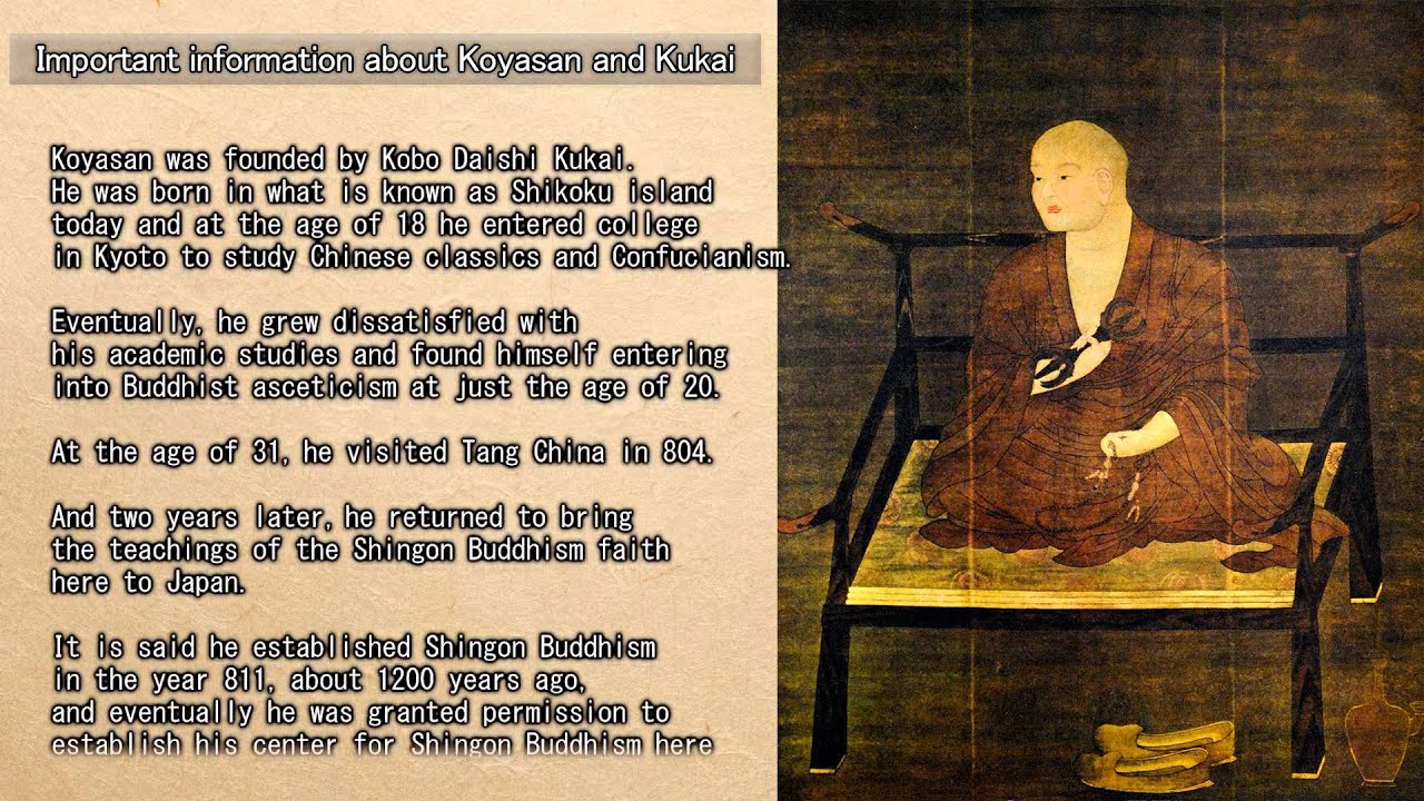 05_ Kobo Daishi(Kukai) / Non-Japanese residents introduce the charms of ...