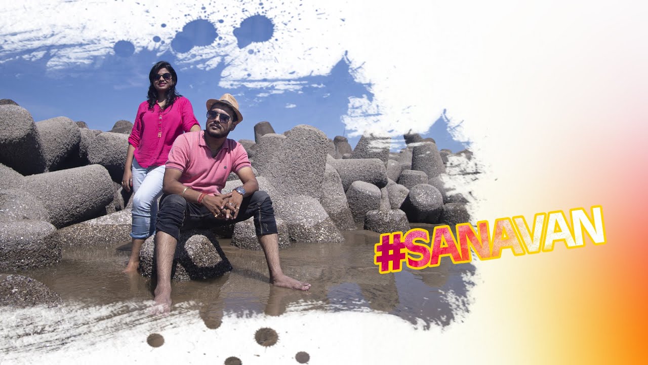 Best Pre Wedding 2020 | #SANAVAN | Ft. Ritviz | Retro Mix | Sayan Dey's Photography 2020 - YouTube