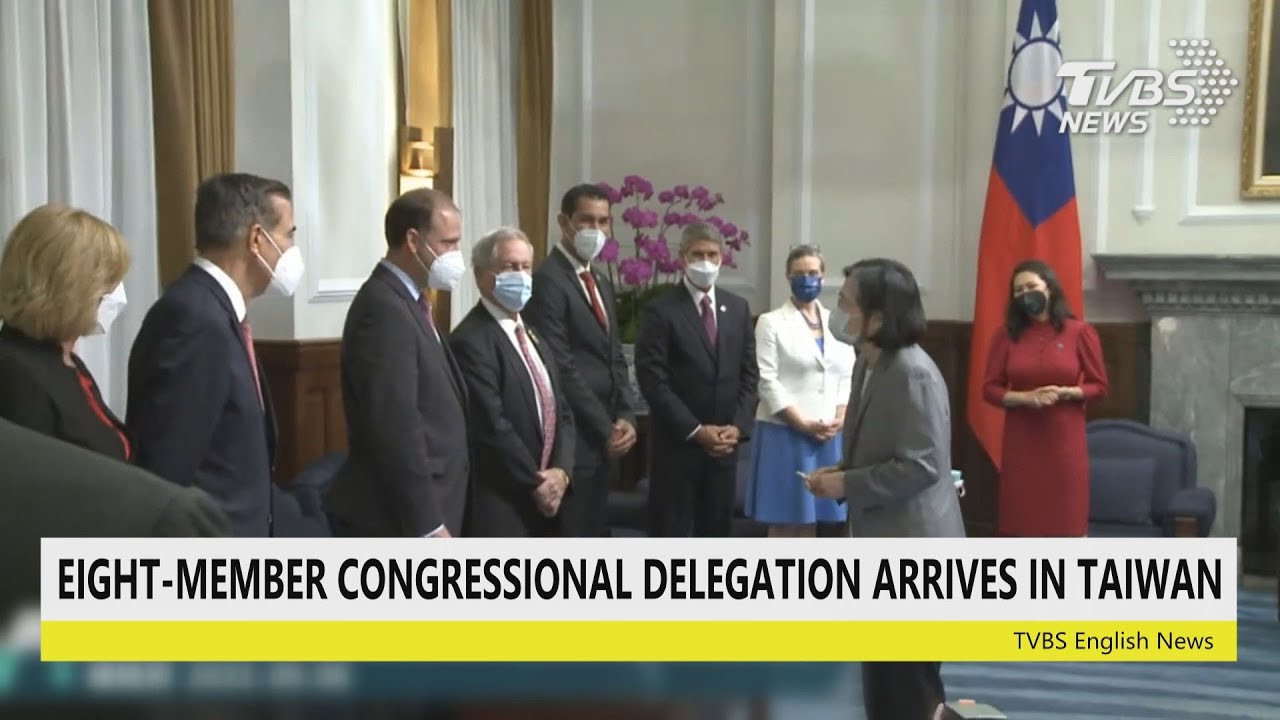 EIGHT-MEMBER CONGRESSIONAL DELEGATION ARRIVES IN TAIWAN【TVBS English ...