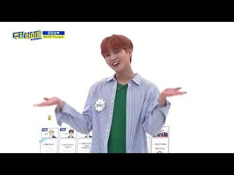 DAY6~ YamYam Song (얌얌송)