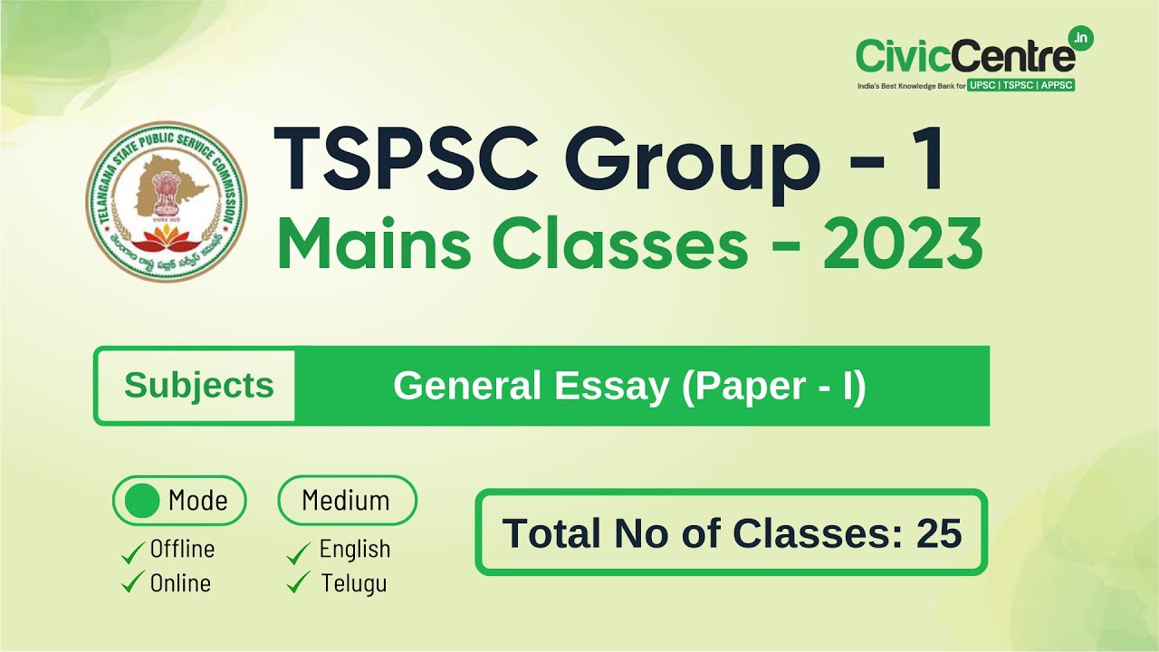 TSPSC Group 1 Mains Classes -2023 General Essay (Paper - I) - YouTube