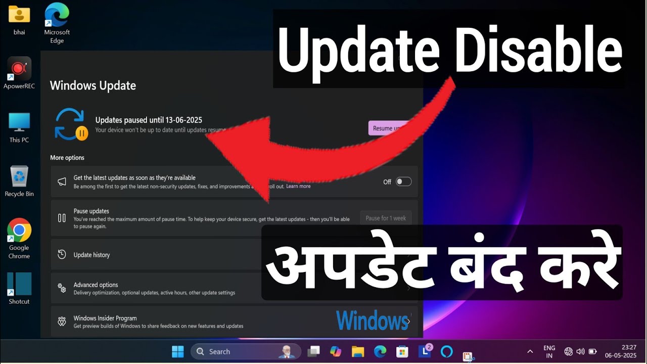How to Windows Update Disable | Windows Update Disable Kaise Kare - YouTube