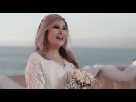 هاله هادي - انا بالأربعة | Hala Hadi - Ana Bel 4 - YouTube