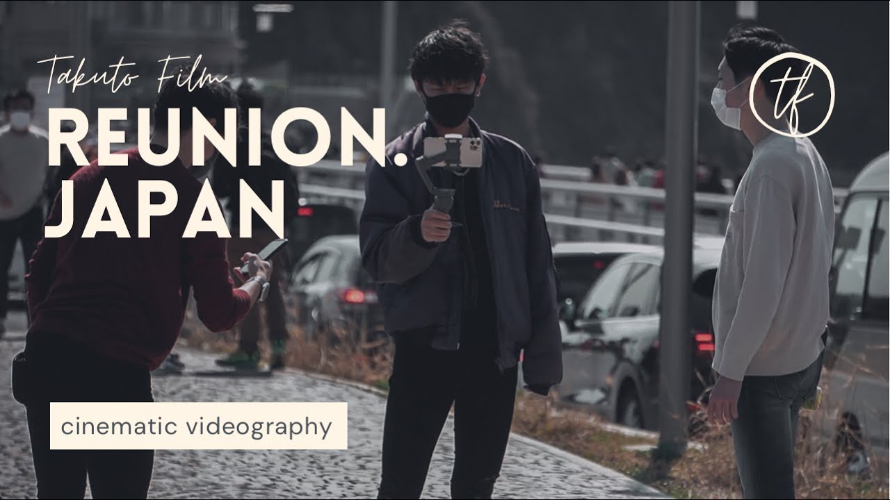 【JAPAN】Reunion cinematic videography｜sony a6400 - YouTube