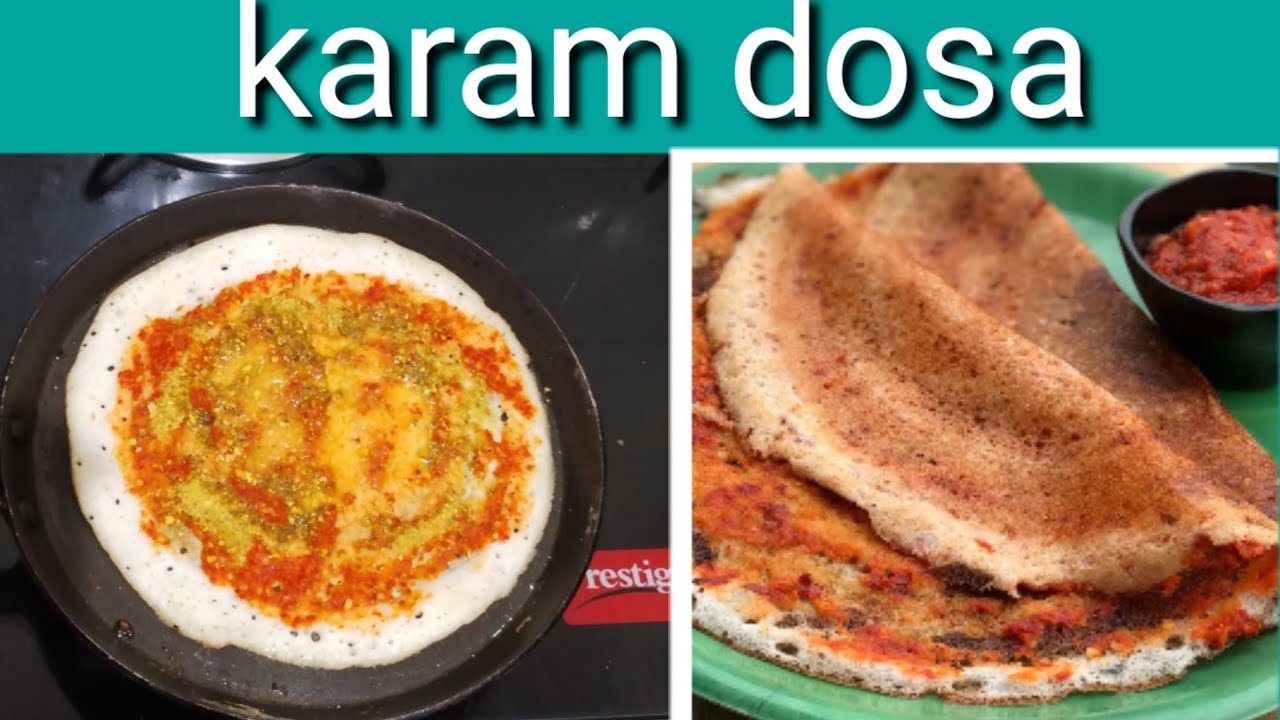 Kadapa karam dosa in my style - YouTube