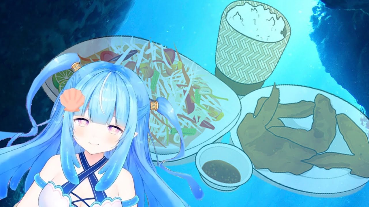 Part of Your Food - Elvene feat. Estaa (ล้อเลียน The Little Mermaid ...