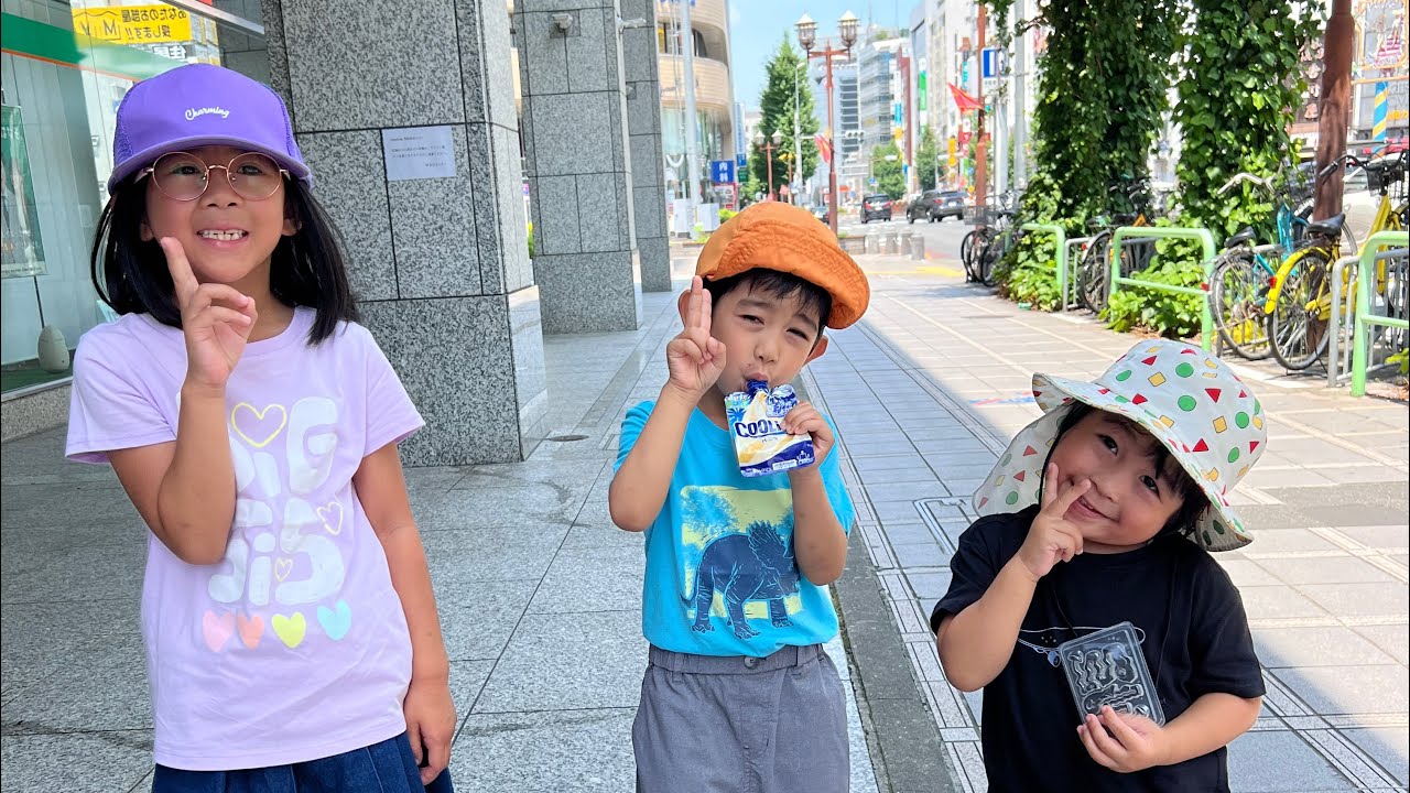 Saturday & Sunday Church bonding - YouTube