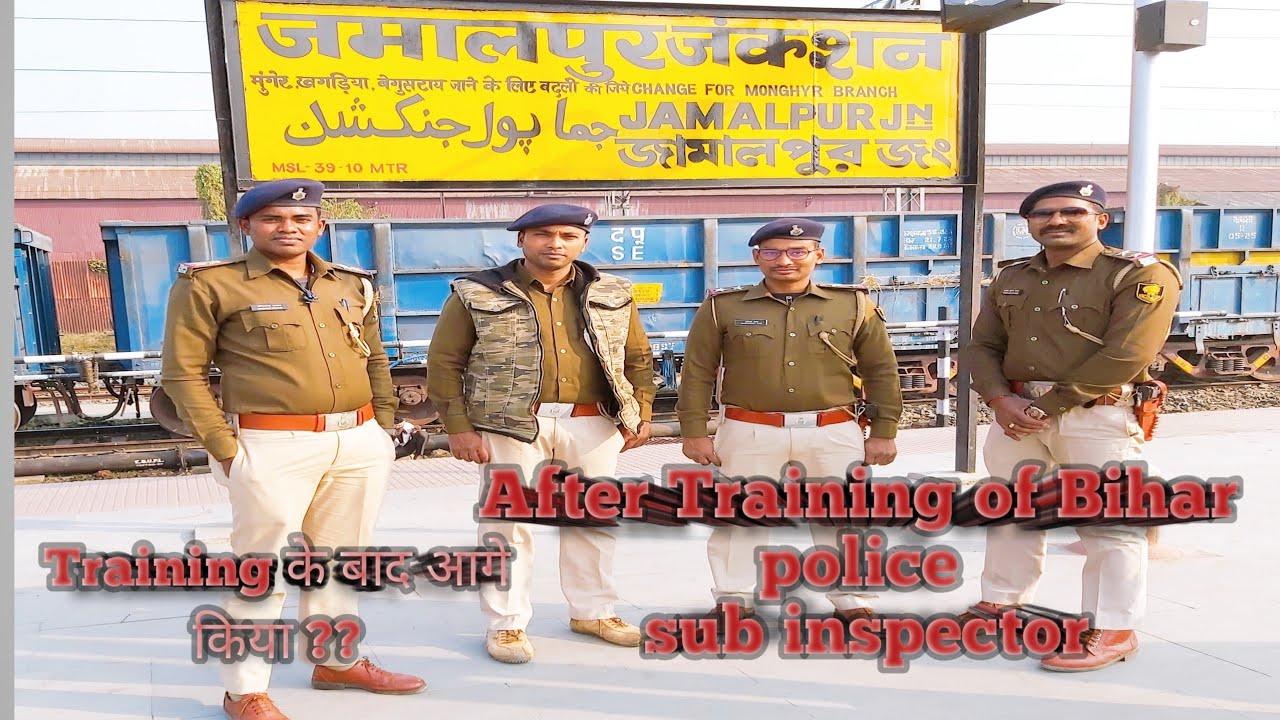 After completing training || Bihar police Sub-Inspector - YouTube