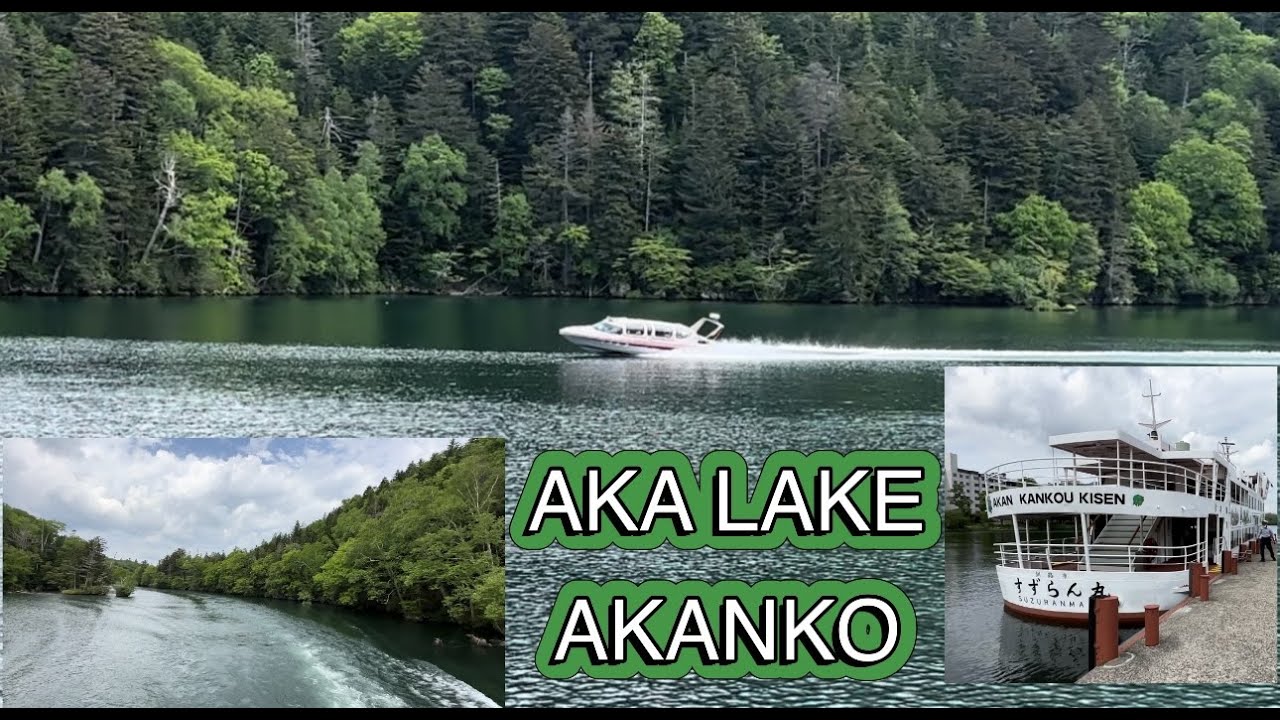 AKAN ISLAND (AKANKO ) Lake Akan the natural beauty of nature part1 ...