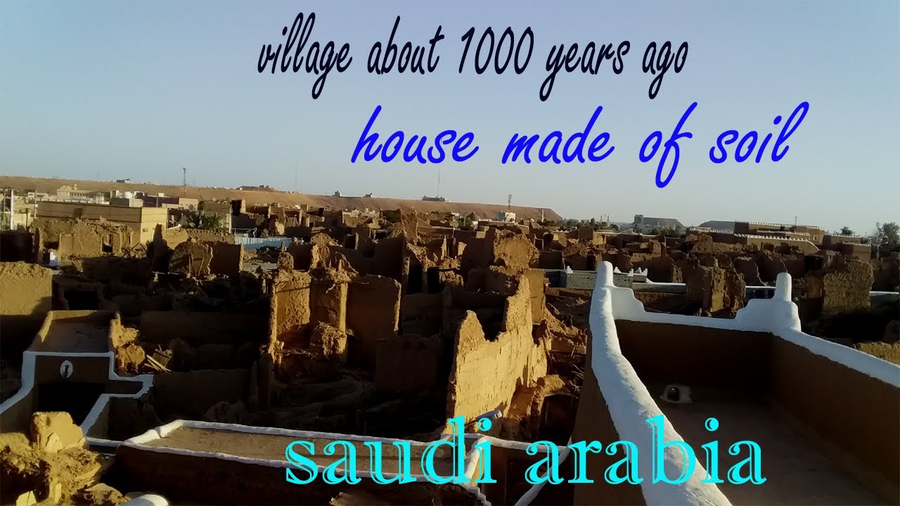 subaie historic village saudi arabia - YouTube