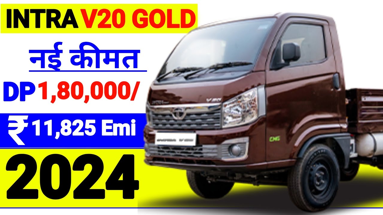 2024 Tata Intra V20 Gold on Road price। Intra V20 CNG+ Petrol ...
